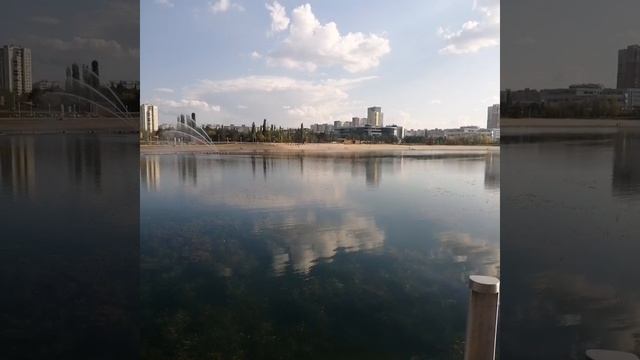 Парк на Кашкадане