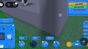 Играю вкорабли🚢