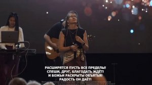 03.08.2025 Воскресное служение Вечеря