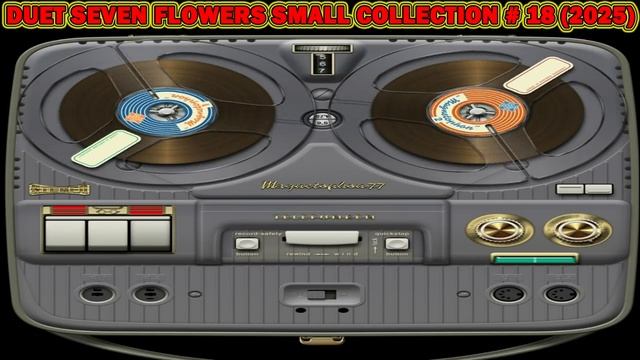 Duet Seven Flowers - Small collection # 18 (2025)
