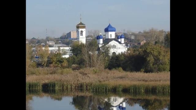 «Троицк — город надежды и веры»