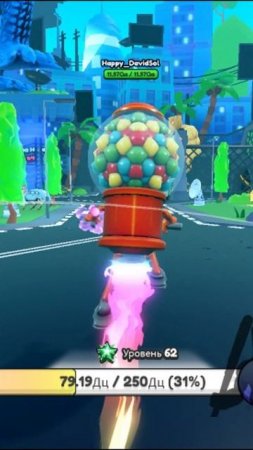 RAINROT Секретный Chicleteira Bicicleteira 8