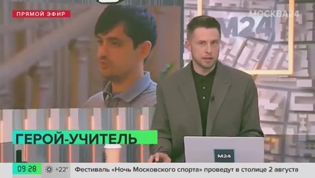 Герой и Учитель история Геннадия Старунова погибшего на СВО Памяти Нашего Друга Посвящается