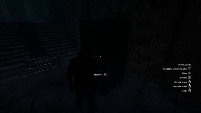 Tainted Grail The Fall of Avalon Demo Сбежать из Тюрьмы Собираем Лут