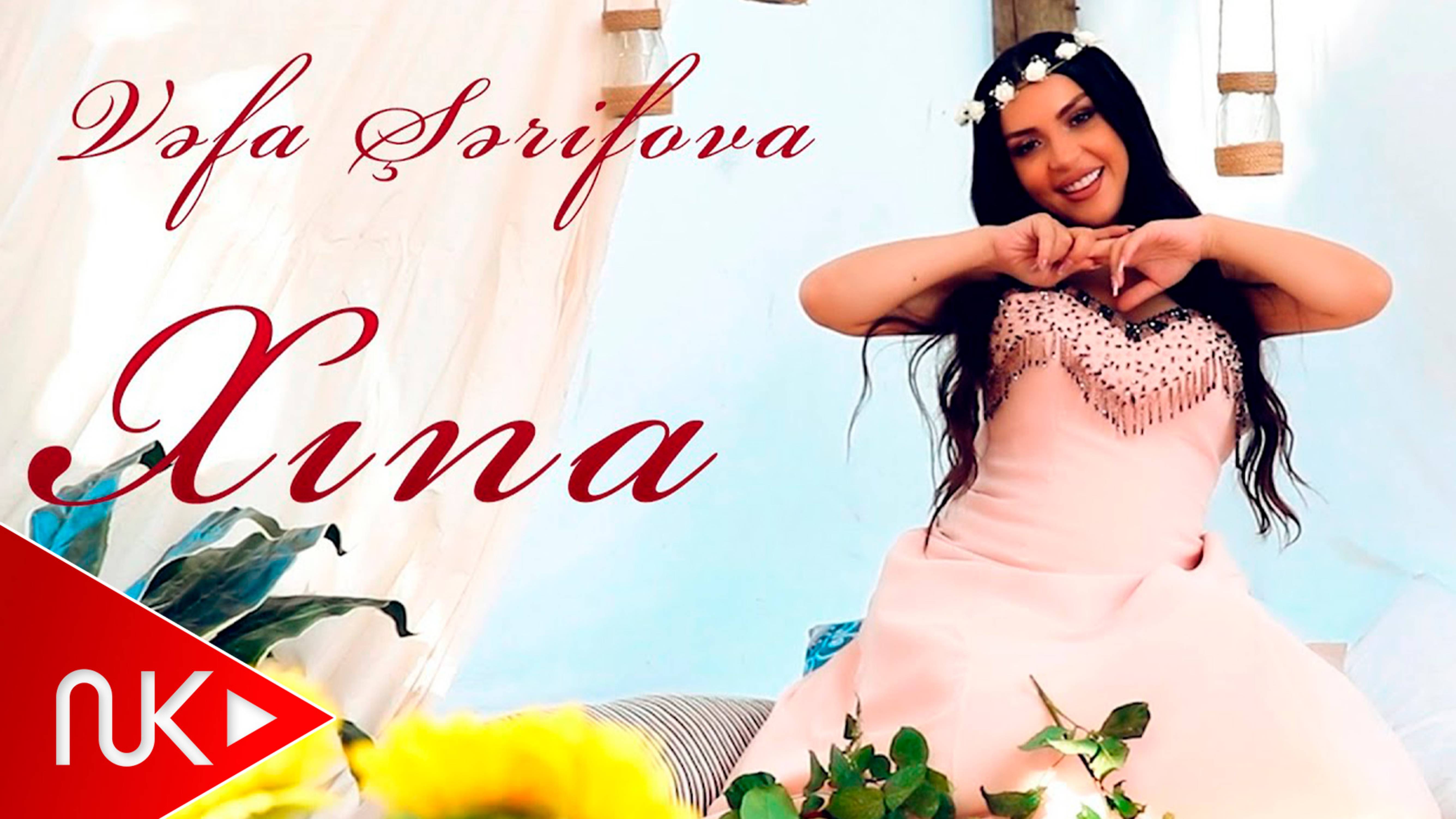 Vefa Serifova - Xina