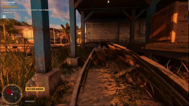 Far Cry 6 Полное Прохождение Без комментариев - Хуан Такой Хуан
