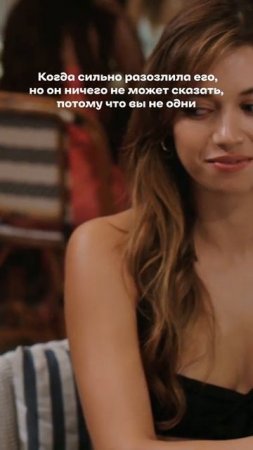 База для любых отношений  #зимородок