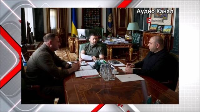 Зеленский сообщил о договоренностях с Москвой