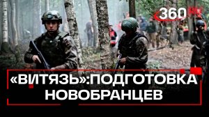 Автоматы, тактическая медицина, военная подготовка: день открытых дверей ЦСП «Витязь»