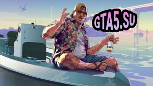 Танцующий Конь в GTA 5 от Рокстар в ГТА Онлайн на ПК Grand Theft Auto 6