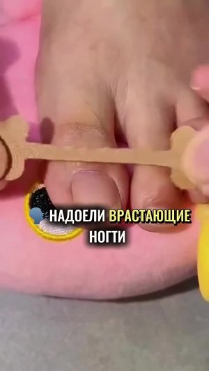 Артикул по ссылке в шапке профиля 🤍 #wb #wildberries