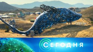 «Сегодня»: 3 августа 2025 года. 19:00 | Выпуск новостей | Новости НТВ
