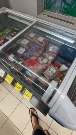 Дикси