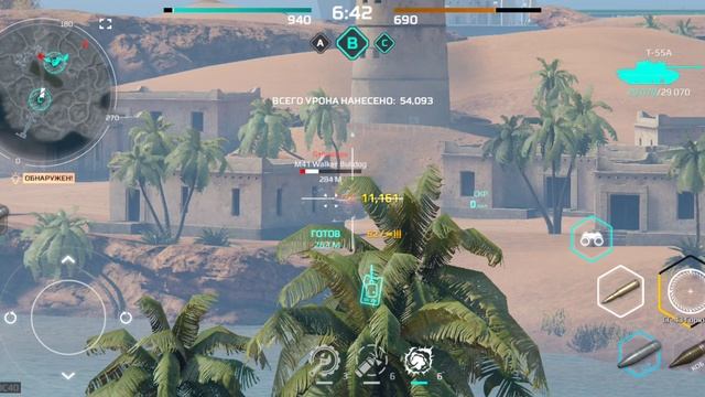 MWT Tank Battles. Т-55А