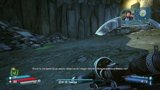 Borderlands - The Pre-Sequel - 13