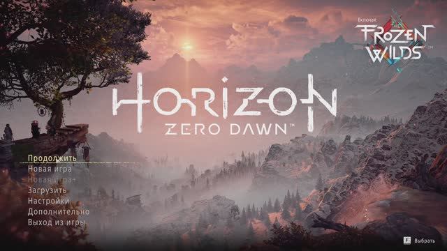 horizon zero dawn #6