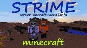 СТРИМ MINECRAFT ВЫЖИВАНИЕ НА СЕРВЕРЕ С МОДАМИ / MINECRAFT СТРИМ ВЫЖИВАНИЕ РОЗЫГРЫШИ ПРИЗОВ