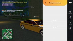RODINA RP: Прямой эфир из сердца России!
