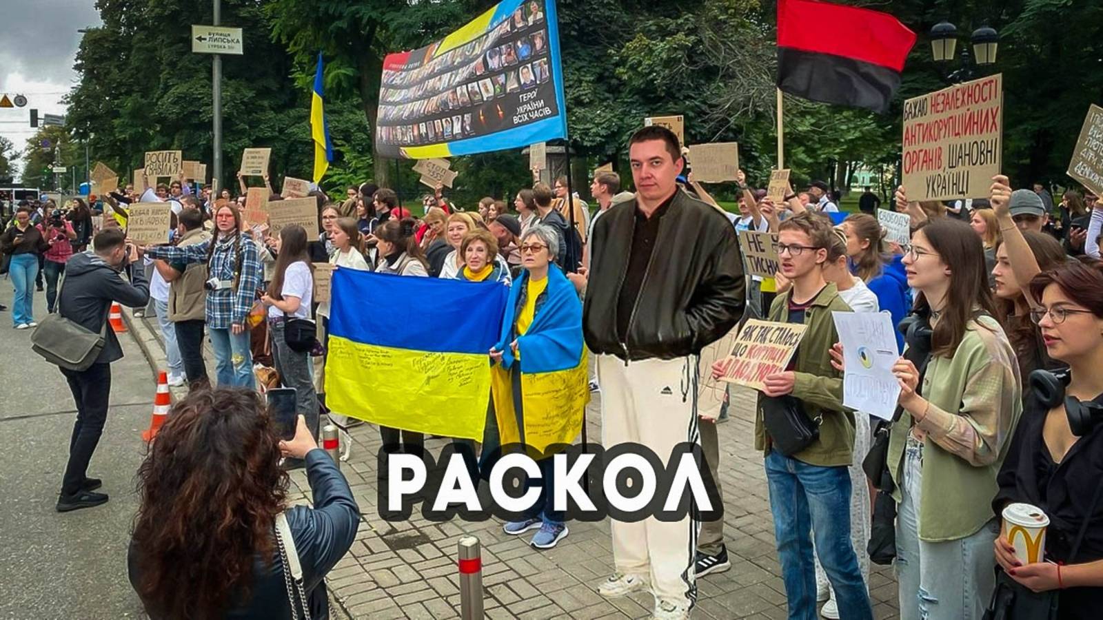Альпийская сделка: раскол и финальный этап развития проекта «анти-Россия»