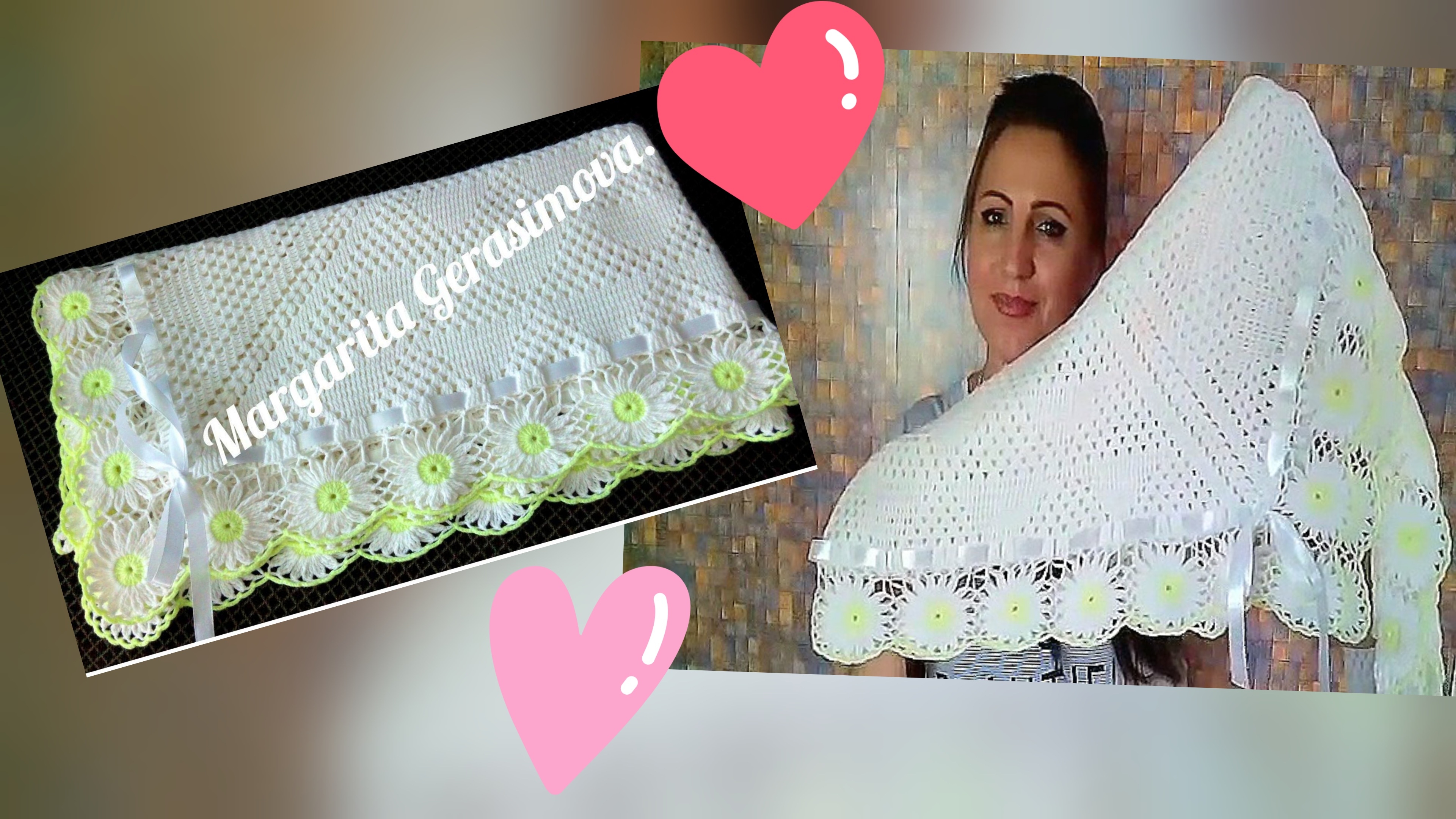 ✨️Ромашковый плед для новорождённой принцессы✨️Мастер класс ✨️