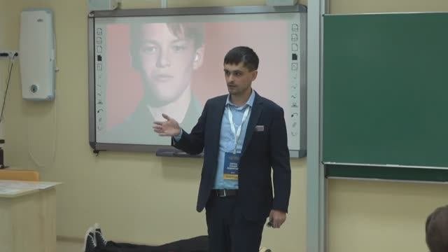 Урок ОБЖ, Старунов Г. В., 2022 Памяти Нашего Друга Посвящается