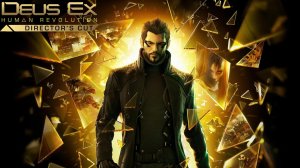 [Стрим]Deus Ex: Human Revolution - Мой первый киберпанк #5