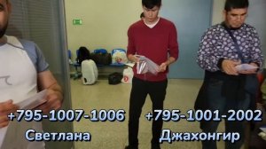 ЮЖНАЯ КОРЕЯ| ПАРОМ В КОРЕЮ| ИНСТРУКТАЖ ГРАНИЦЫ #работавкорее  #отдыхвкорее #seoul