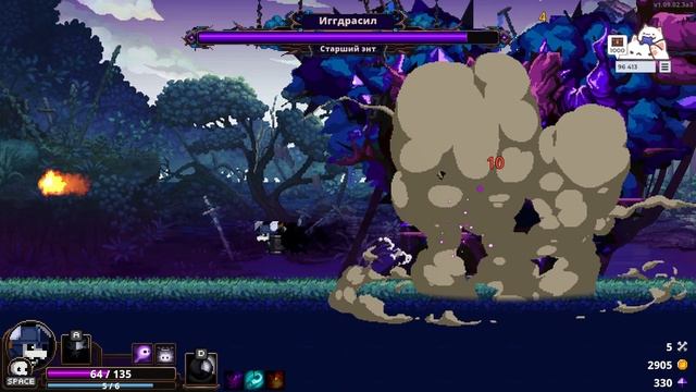 Skull the hero slayer