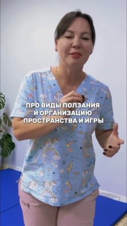 Регистрируйся по ссылке в описании⤵️