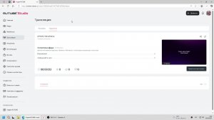СТРИМ ПО СИМС 4