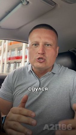 Как не перегореть на пути к цели