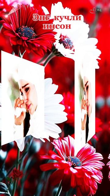 Энг кучли инсон🤦♀️