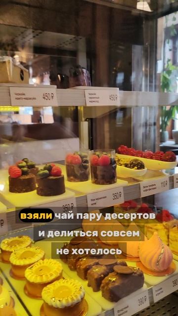Вот это кафе в Казани! 🤩