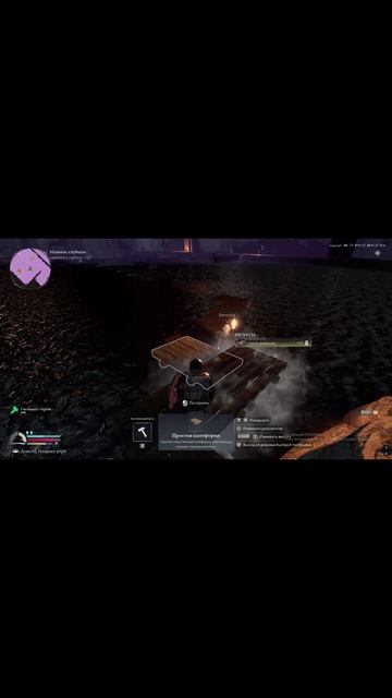 Мы смогли! Мы сделали!
