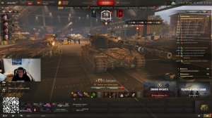 Super Conqueror три отметки.Новая тактика.