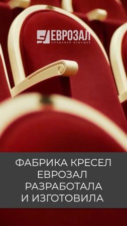 Реконструкция  Цирка на Фонтанке часть 2 #shorts #eurozal