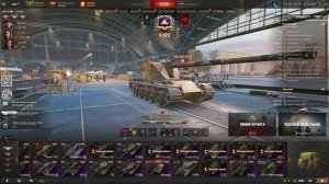 #Игра_"Мир_Танков"