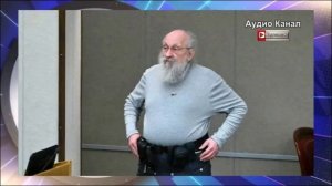 Вассерман призвал полностью ликвидировать Украину