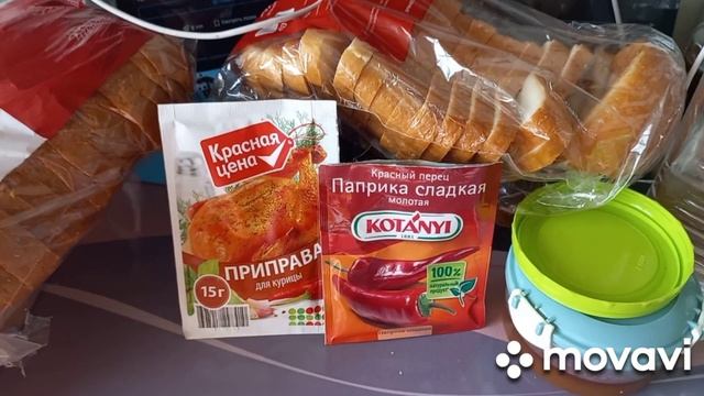 Много готовлю. Приехали дети