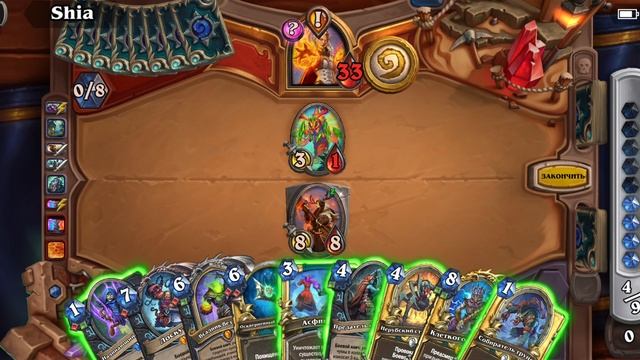 HEARTSTONE 2025 помаслил карточки