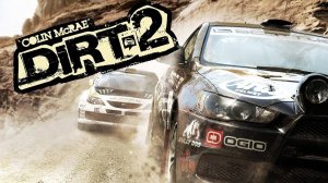 Катаюсь в Dirt 2, часть №"Какая-то"