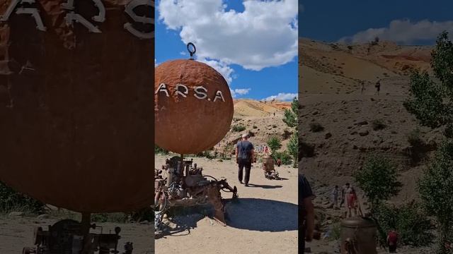 Алтайский Марс.  Республика Алтай.