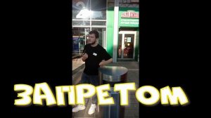 ПОГОВОРЯТ