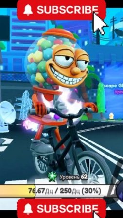 RAINROT Секретный Chicleteira Bicicleteira yf dtkj
