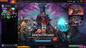 #Dota2  | #Противостояние | #SashaSpray