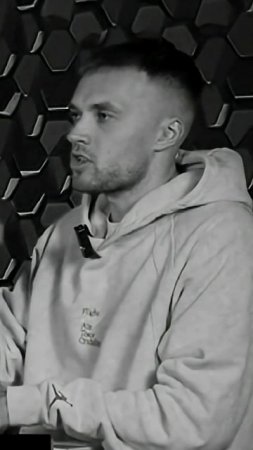 ЭЛИАС 2!