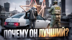 СТОИТ ЛИ ИГРАТЬ на RMRP в 2025? ЧЕСТНЫЙ ОБЗОР РМРП СПУСТЯ ГОД ИГРЫ (GTA 5 RP)