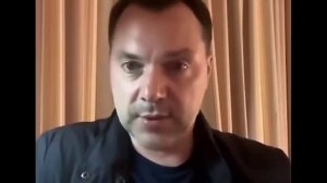лЮся арестович переобулся🤣