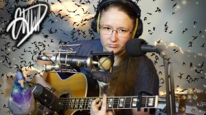 🕊 До дрожи🕊 гитара 🎸 голос 🎤 поп 📻 рок🤘 метал, шансон, Советская эстрада и другие жанры