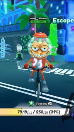 RAINROT Секретный Chicleteira Bicicleteira 5
